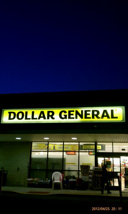 Dollar General - Lakehurst, NJ 08733