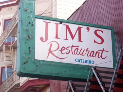 Jim's Restaurant - Austin, TX 78758