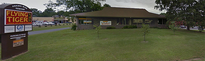 Flying Tiger - Carthage, NC 28327