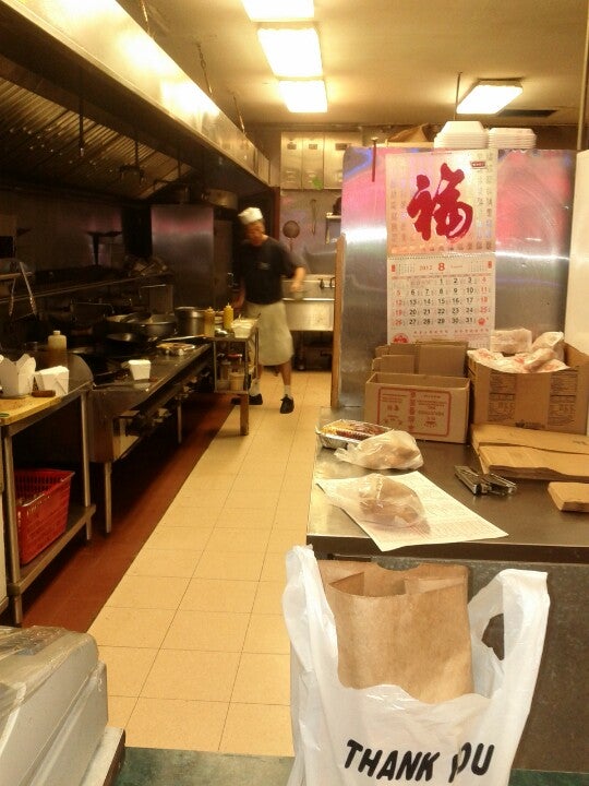 Main Moon Chinese Restaurant - Poughkeepsie, NY 12601